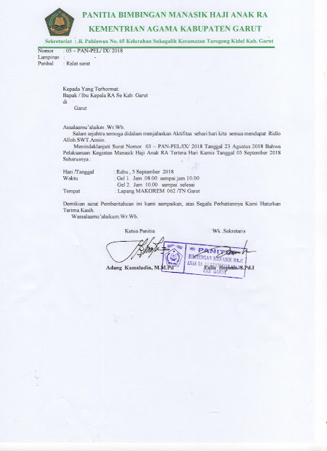 Contoh Ralat Surat Undangan - Delinewstv