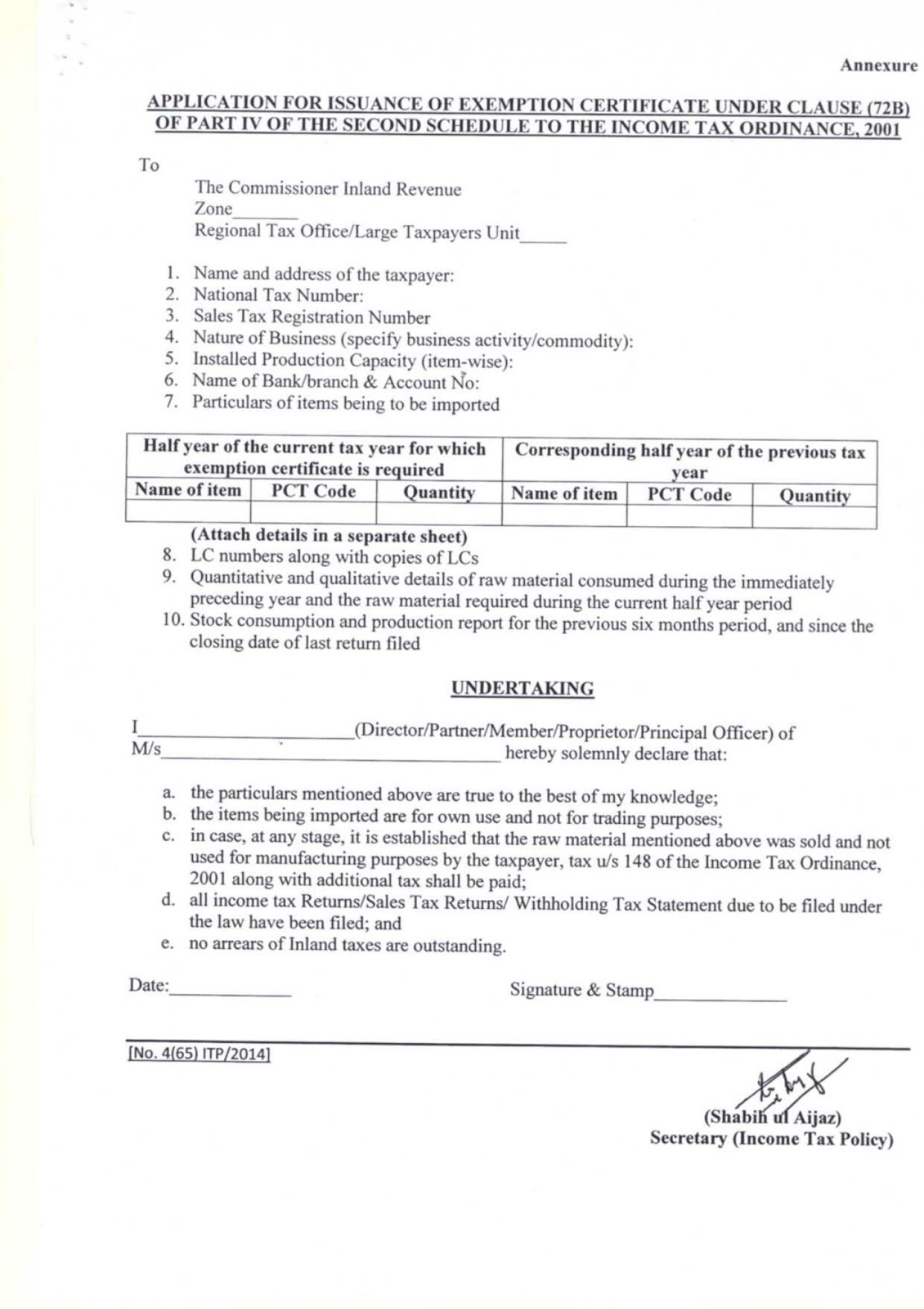 How to obtain exemptions under various provsions of Income Tax ...