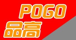 Batsie Blocks: Pogo set list