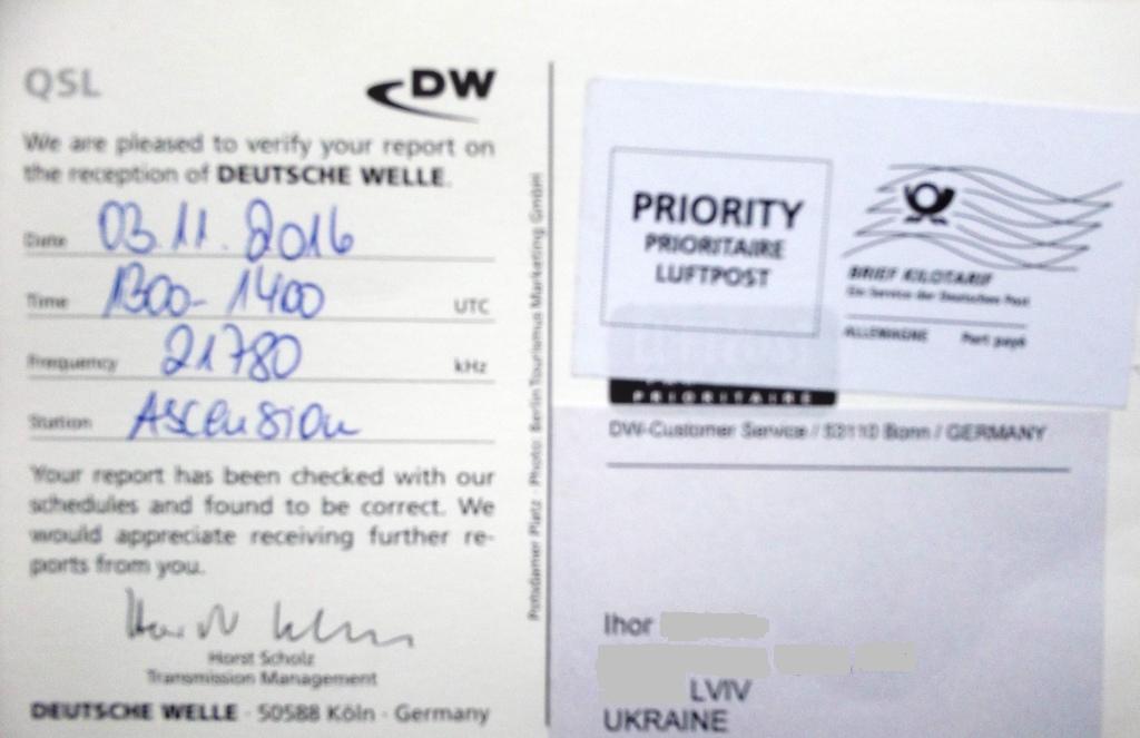 Lviv_DX: Deutsche Welle QSL card