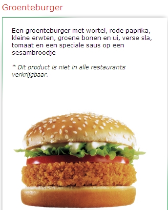 Supersupergirl's Food Reviews: McDonalds: Netherlands