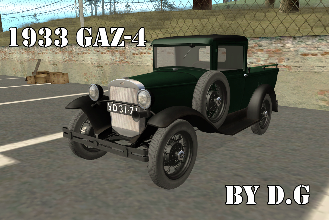 Dmitrii's Workshop: [REL] 1933 GAZ-4