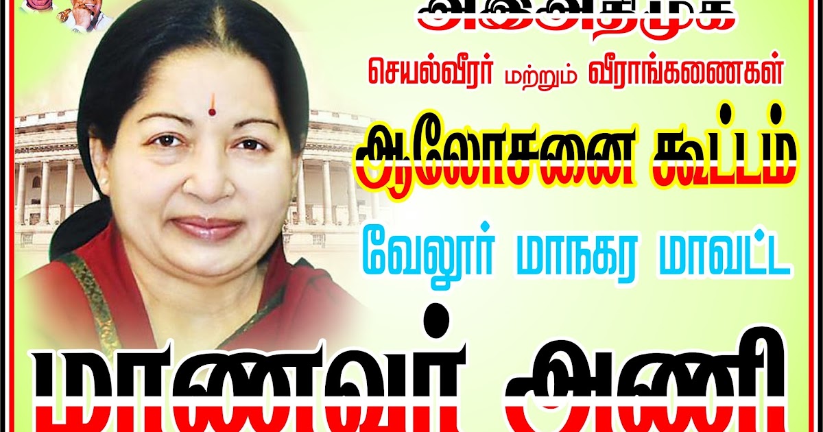 Admk Visiting Card Models - #business_card_design #ms_word_tutorial #ad ...