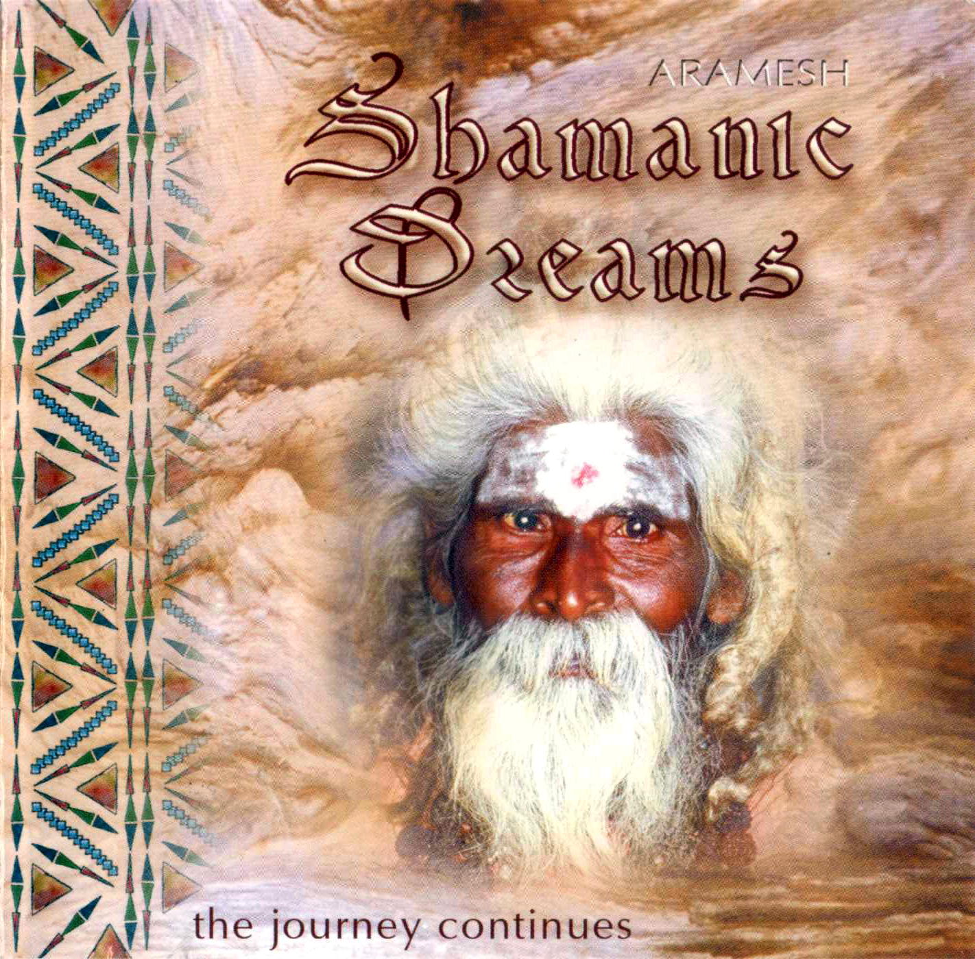 New Age Music Center: A