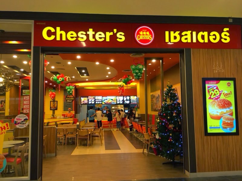 ร้านอาหาร Fast Food-Chester's Grill เปิดรับสมัครพนักงาน Part time ...