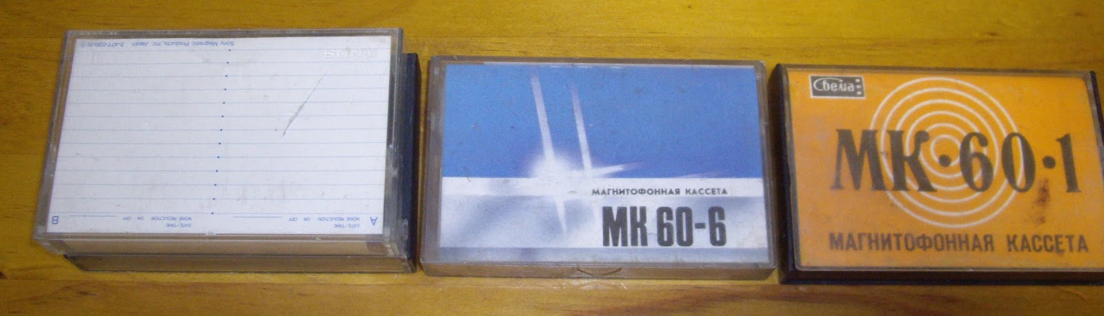 Retro Ordenadores Orty: PK-01 L’vov (PC-01 Lviv) ПК-01 «Львов» (1987)