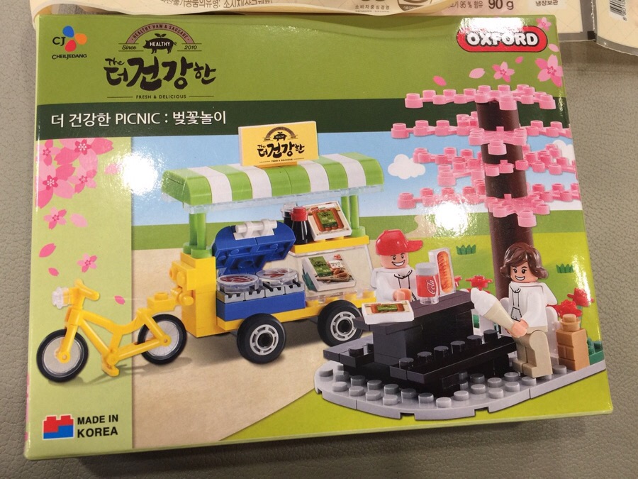 Cute LEGO block sets of modern Korean life