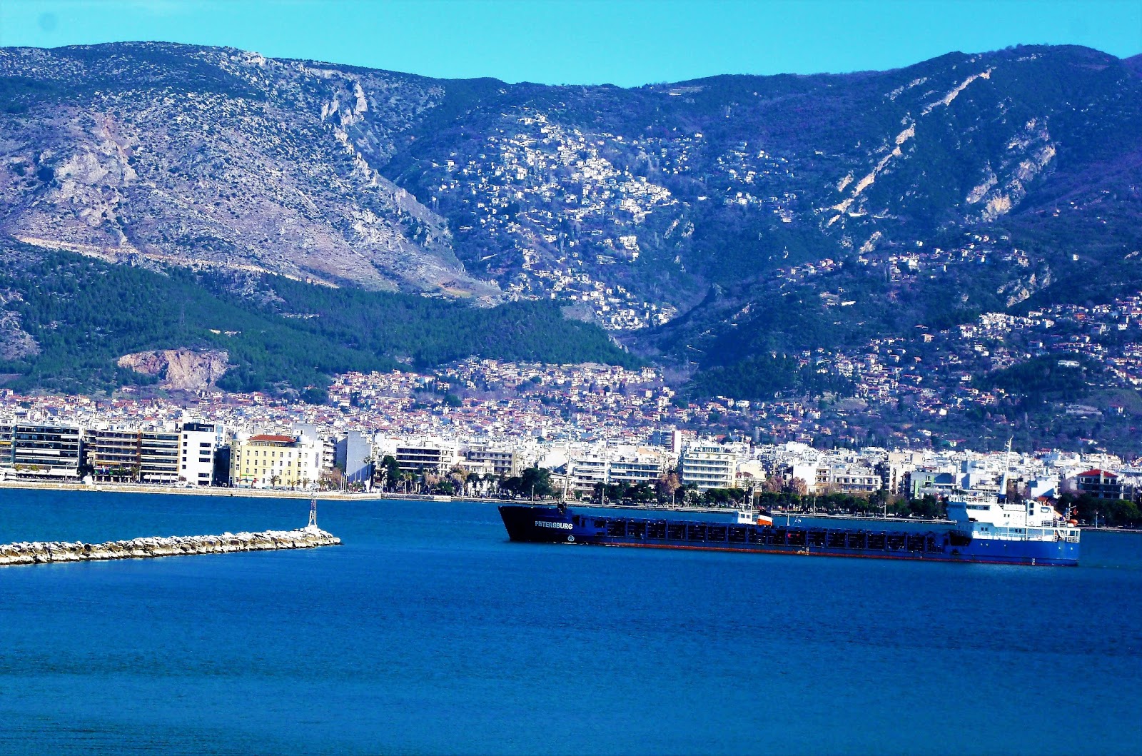 ☮ ΒΟΛΟΣ ΠΗΛΙΟ ΜΑΓΝΗΣΙΑ : ΣΕΙΣΜΟΣ ΠΡΙΝ ΛΙΓΟ ΣΤΗ ΜΑΓΝΗΣΙΑ..
