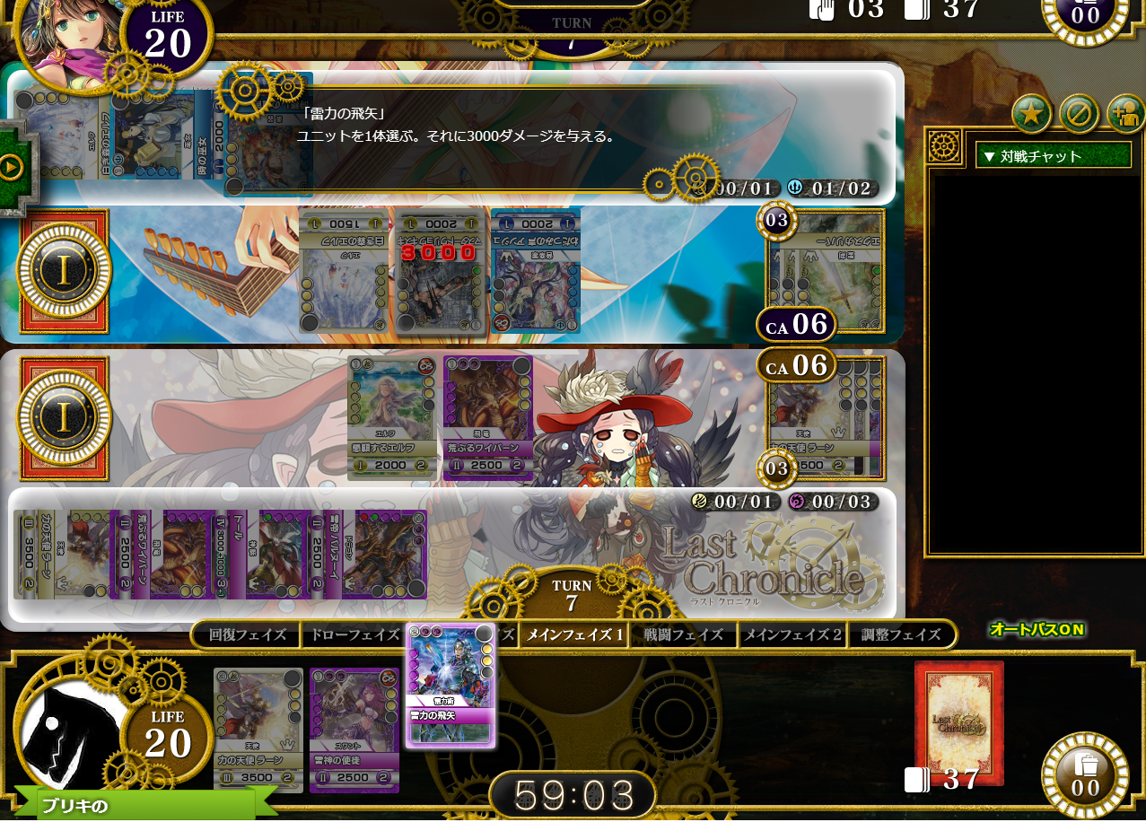 日誌/ラスクロ、第6回TCG Source OPEN用紫t白黒にるしーびー - 旧世紀網膜博物館