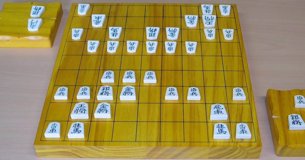 Shogi
