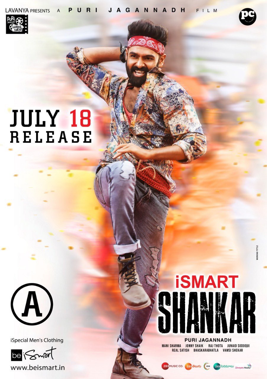 iSmart Shankar New Wallpapers - Latest Movie Updates, Movie Promotions ...