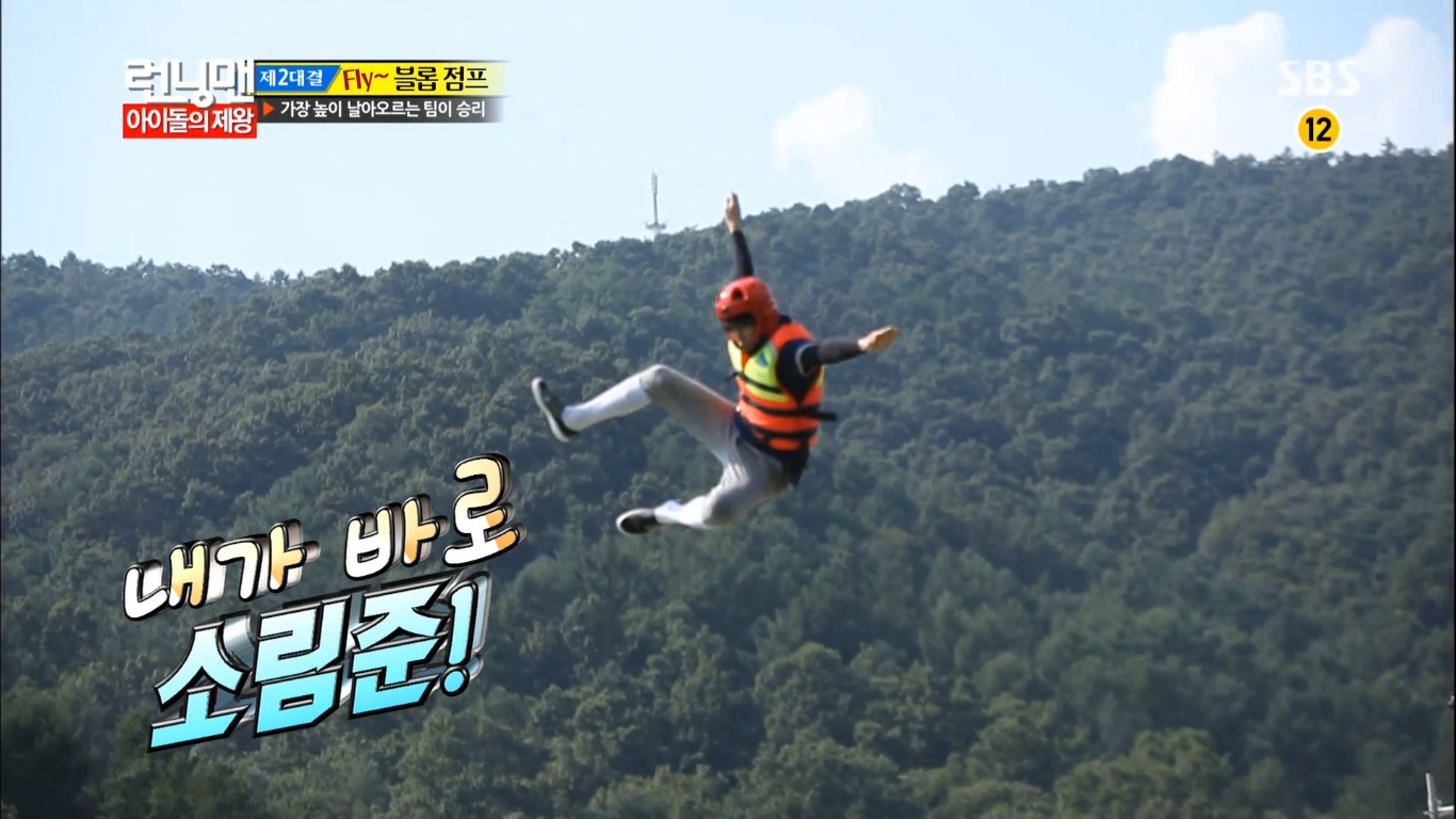 Running Man episodes reviews, recaps: Running Man Episode 162 recap