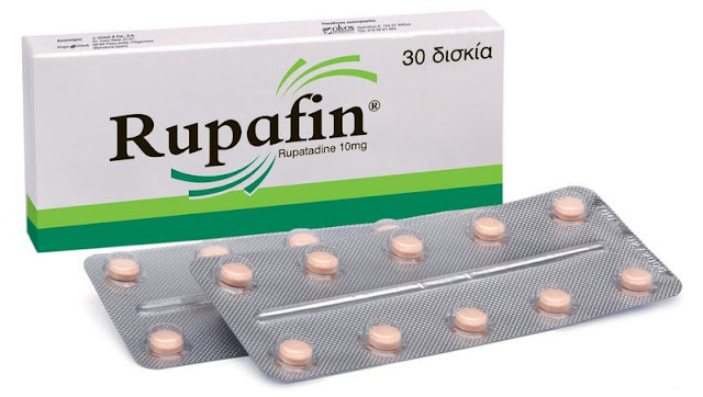 Where To Get Rupafin (Rupatadine) Online | Fast Recover Health, Fast ...