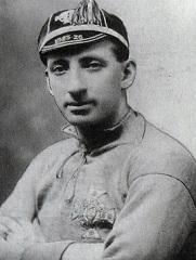 International Legendary Museum: Ireland National Team