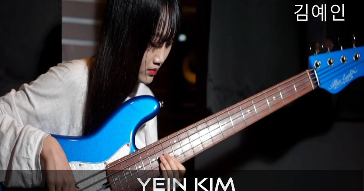 Yein Kim: 김예인 Alleva Coppolo LG5 Custom Bass Demo