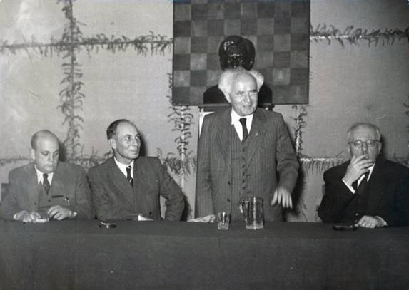 Jewish Chess History: First Israeli Championship -- 1951