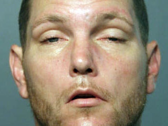 Uptown Update: Suspect Arrested In TCF Bank Robberies