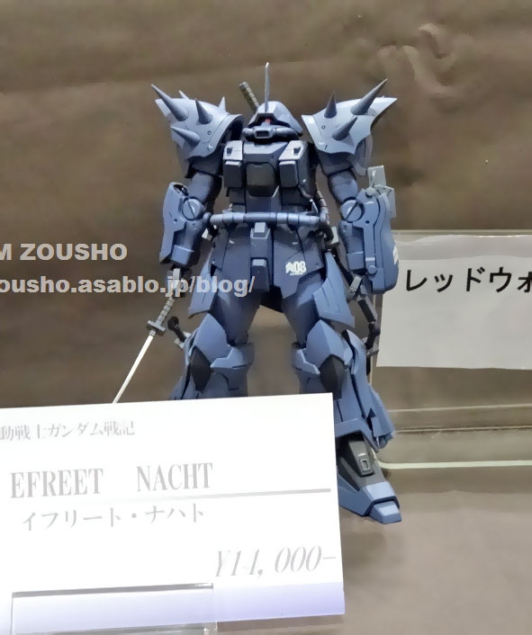 GUNDAM GUY: 3rd Party Gunpla Garage Kit Dealers - On Display @ C3 x ...