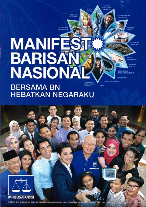 Manifesto Barisan Nasional - PRU 14 | THE UNSPINNERS KEMBALI