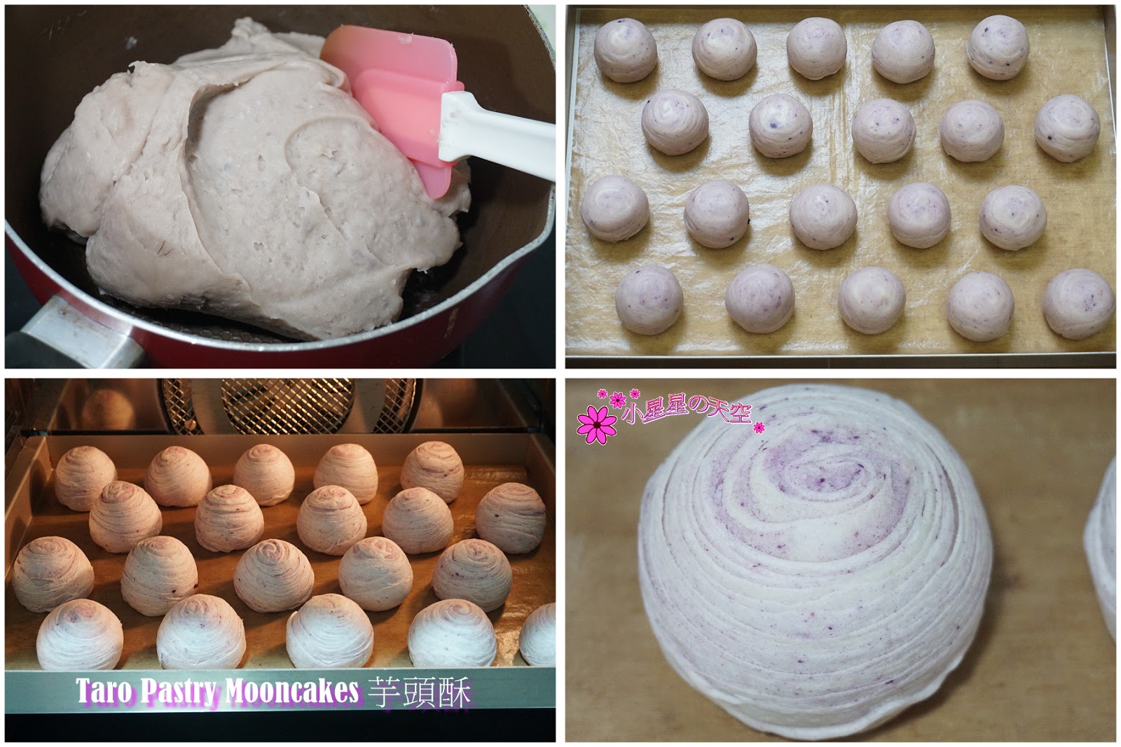 小星星の天空: Taro Pastry Mooncakes 芋頭酥