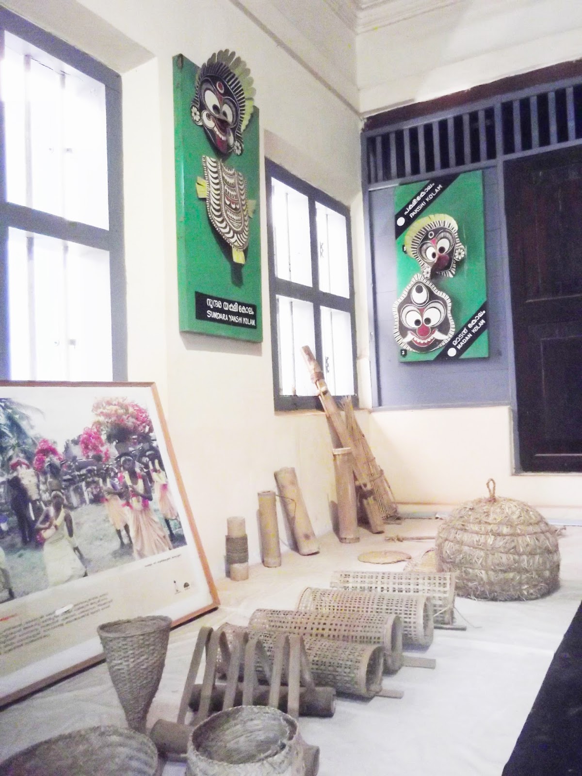 Kerala Folklore Academy ~ Welcome to the land of lords and looms