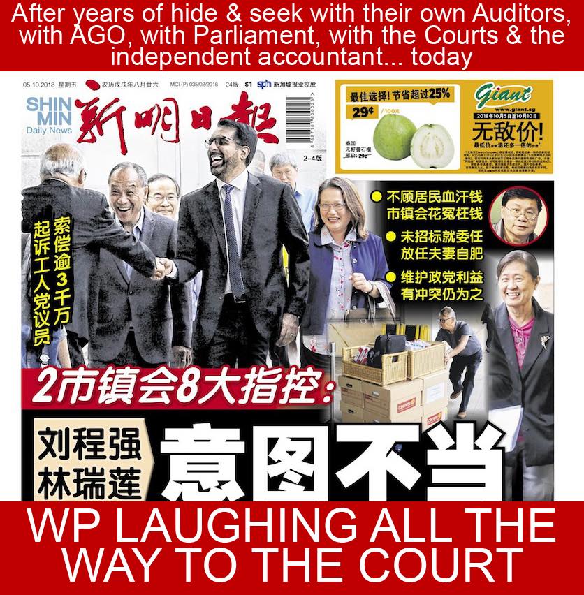 If Only Singaporeans Stopped to Think: Workers' Party MPs Court Case ...