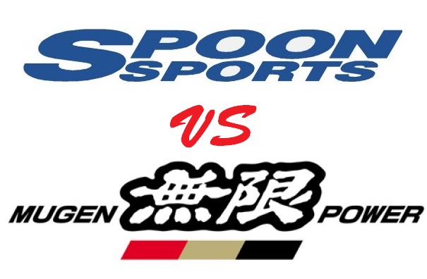 名廠引擎】『Mugen』VS 『Spoon』差異性大公開