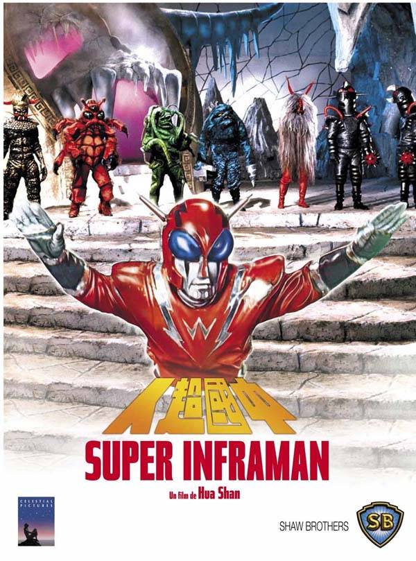 La matrice del cinema: INFRAMAN L'ALTRA DIMENSIONE: IL PRIMO SUPEREROE ...