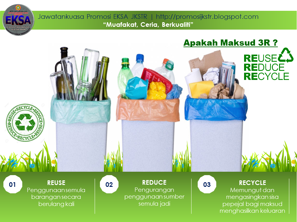 Jawatankuasa Promosi EKSA