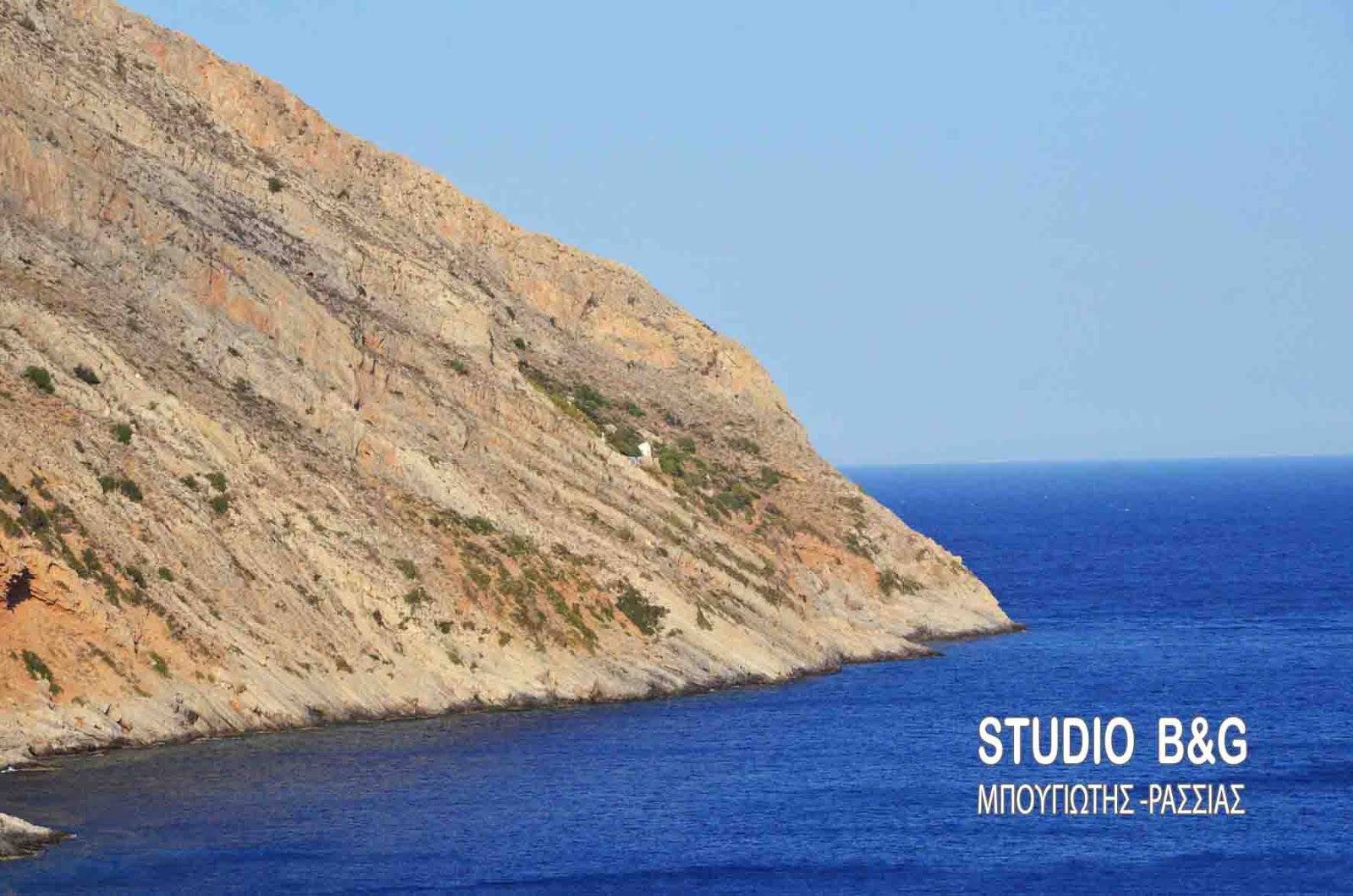 ΙΕΡΟΣ ΝΑΟΣ ΑΓΙΑΣ ΤΡΙΑΔΑΣ- AΓΙΑ ΤΡΙΑΔΑ ΑΡΓΟΛΙΔΑΣ: ΤΟ ΑΓΙΟ ΟΡΟΣ ΤΗΣ ...