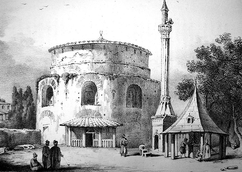 . LA PASIÓN GRIEGA .: TESALÓNICA RECUPERA LA ROTONDA DE GALERIO COMO ...