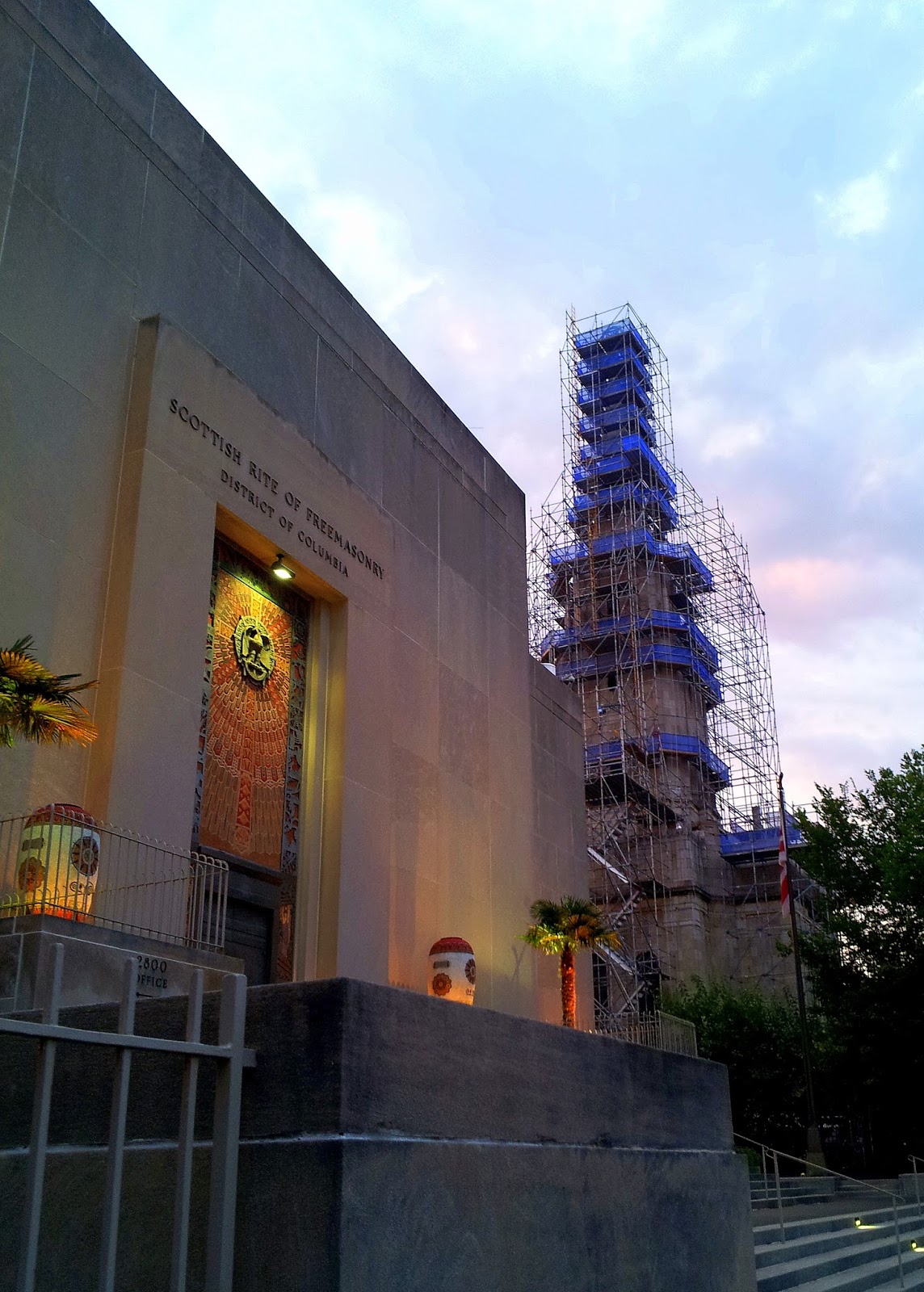 The 42: Scottish Rite Center