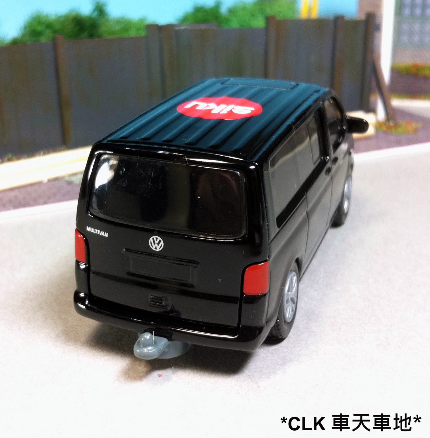 CLK's Model Car World * 車天車地 CLK: SIKU - VW MULTIVAN (BLACK)
