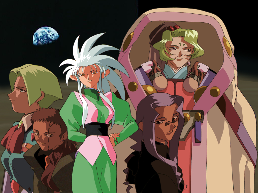Tenchi Muyo Noike