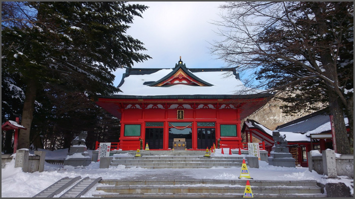 Heian Period Japan: Akagisan Mount Akagi legends