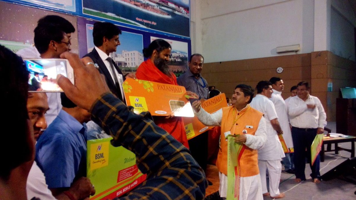 Patanjali Launches Swadeshi Samradhi SIM card.