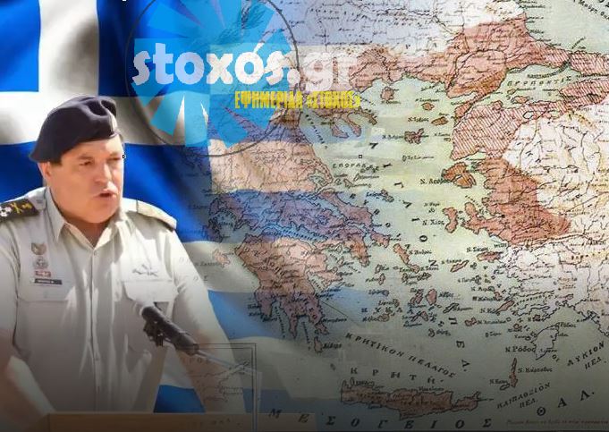 «Η ΣΥΝΘΗΚΗ ΤΩΝ ΣΕΒΡΩΝ ΑΠΑΝΤΗΣΗ ΣΤΗΝ ΕΡΝΤΟΓΑΝ»...!!! ΒΙΝΤΕΟ ΜΕ ΤΗΝ ...