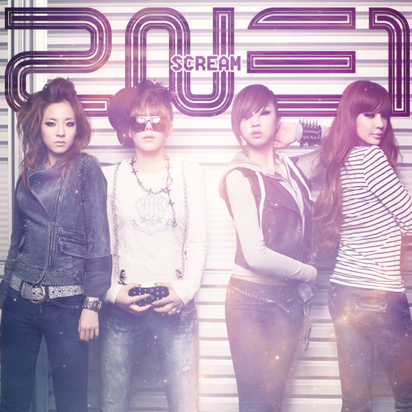 2NE1 "Scream" No.1 at atunes! Korea.. - atunes! Buzz