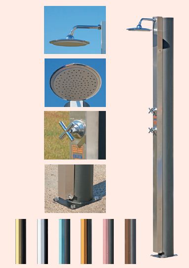 Piscinas Ramos || Piscinas Waterair: Duche Solar – Uma ideia Ecológica!