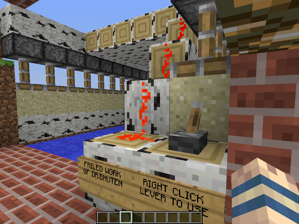 Records Of World: Sticky Piston