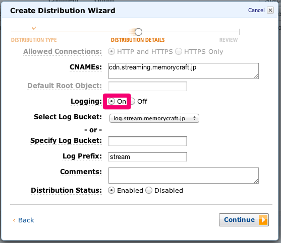 memorycraft: S3ってなんじゃ？（CloudFrontでストリーミングログを取得）