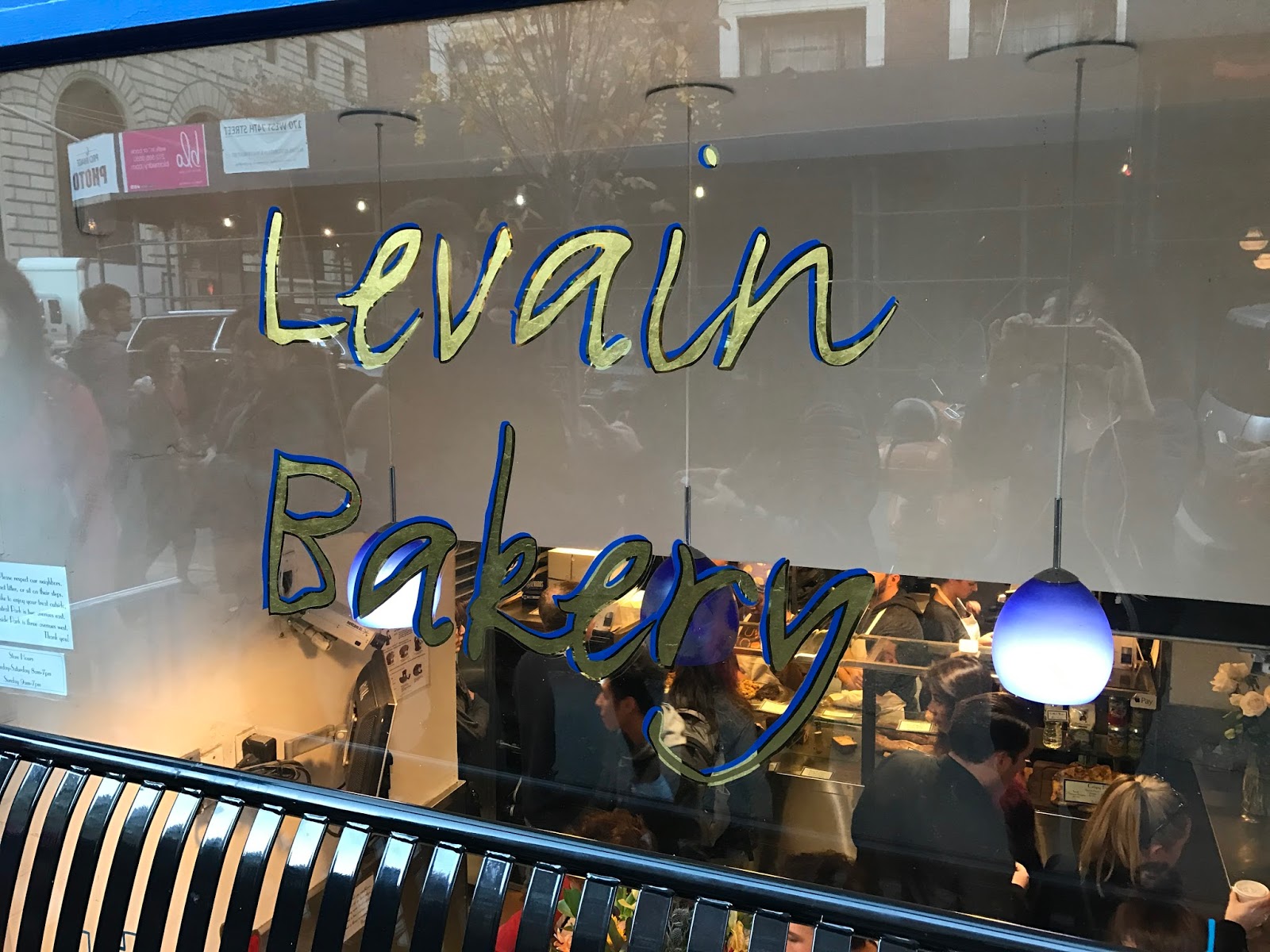 The Pastry Chef's Baking: NYC: Bakery Review - Levain Bakery