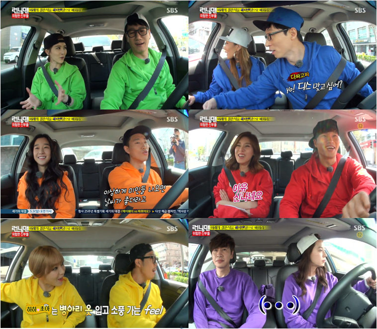 Enjoy Korea with Hui: Dangerous Brides; Jessi, Kim Yoo Ri, Seo Ye Ji ...