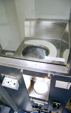 spin the cat: The 'Drug Loo'