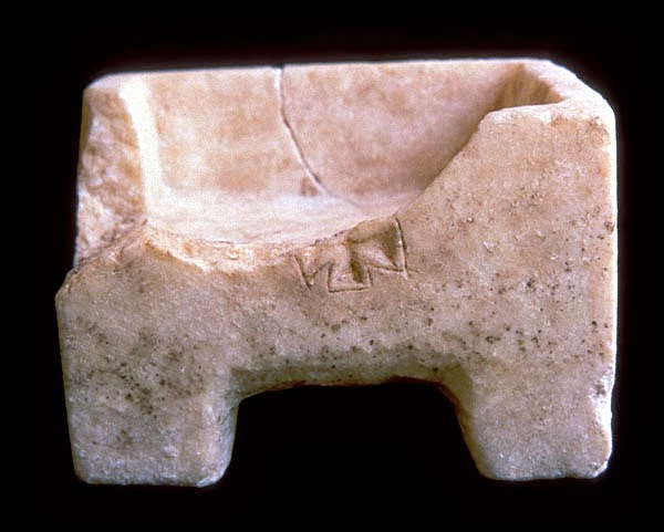 Mic's Pen: The story of saint Febronia