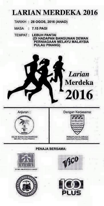 RUNNERIFIC: Larian Merdeka 2016