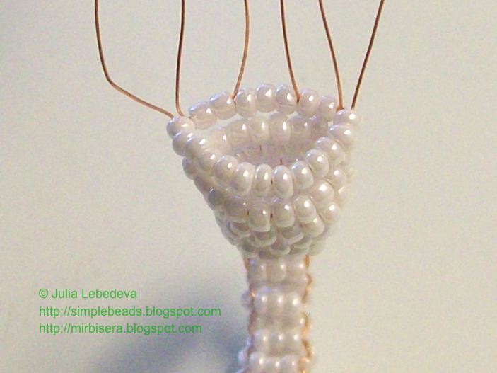 Beading for the very beginners: Swan