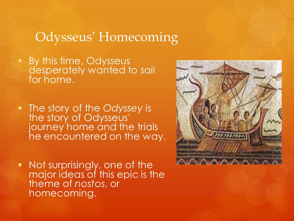 EXAMS AND ME : Odyssey: Homer