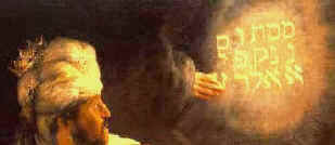 "Fear God, Love God, Serve God": "Mene, Mene, Tekel, Upharsin"