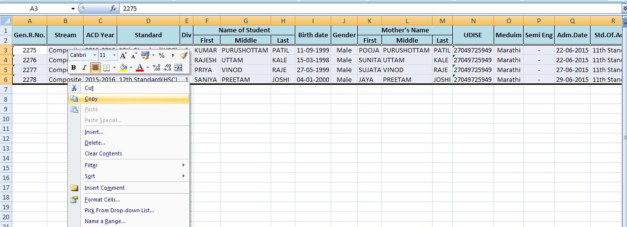 Data Entry Tricks: Saral Students database - Simple way for Offline ...